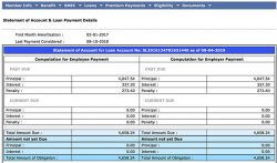6 Easy Steps To Check Your SSS Loan Balance : sssonlineinquiry ...