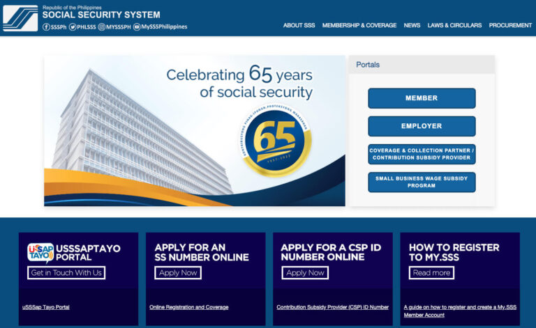 WWW.SSS.GOV.PH Online : SSS Online Inquiry