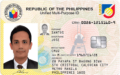 How To Apply SSS ID : SSS Online Inquiry