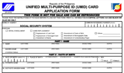 How To Apply SSS ID : SSS Online Inquiry